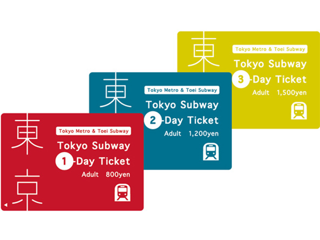 Tokyo Subway Ticket | Paket Tour ke Jepang - Wendy Tour